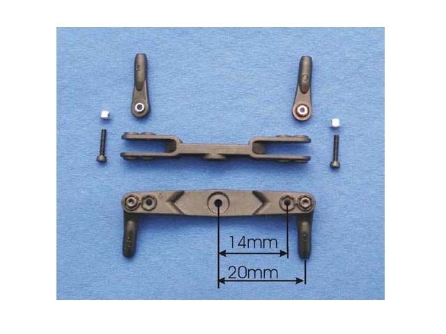 Gabriel - CFK Gabelservoarm doppelt Hitec - 28/40 mm - RC-Modellbau Shop